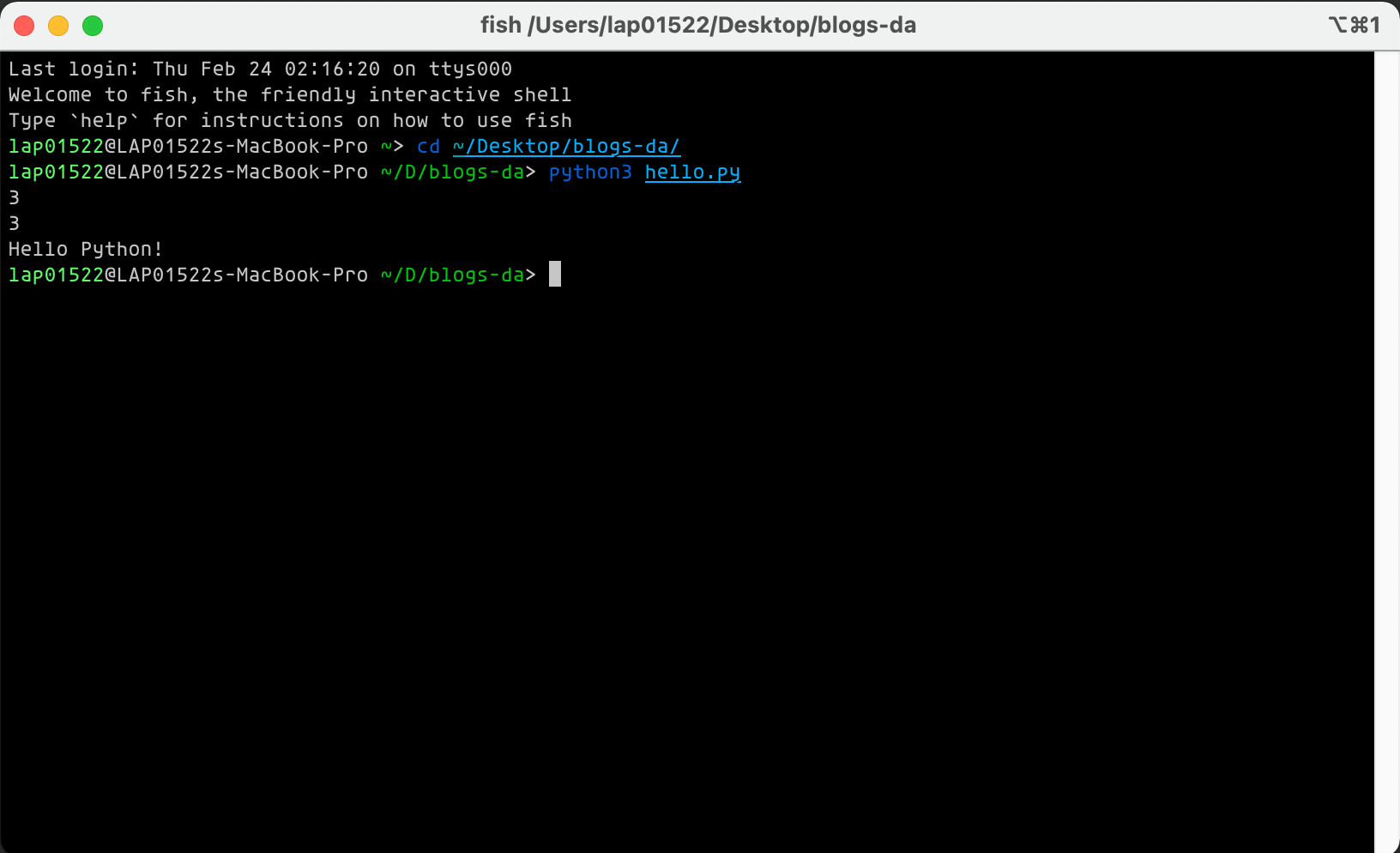 Python Basic